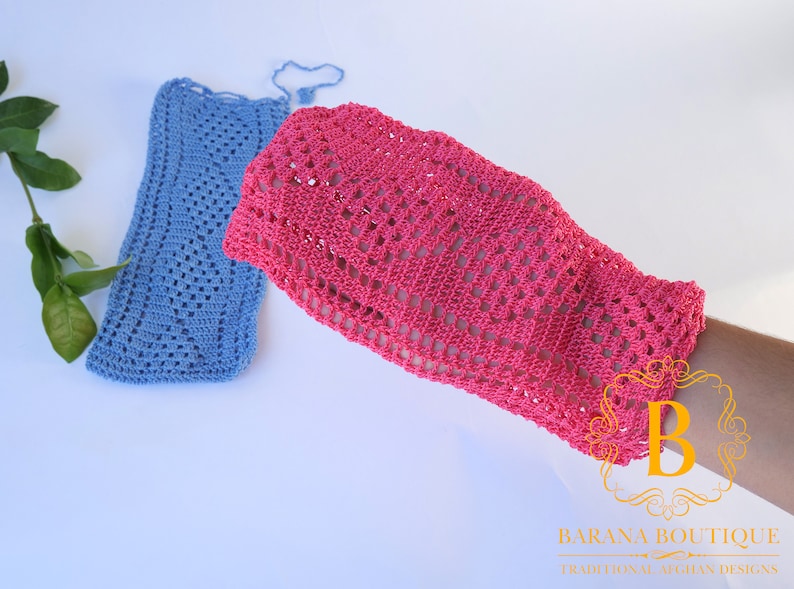 Persian Mitten Washcloth and Exfoliator (leef) Set of 2 Afghan Handmade ...