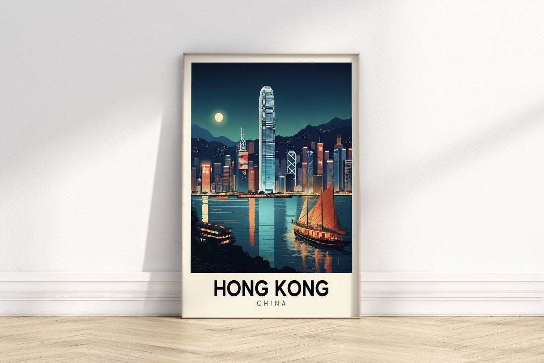 Retro Hong Kong Travel Poster | Colorful Retro City Art | Vintage ...