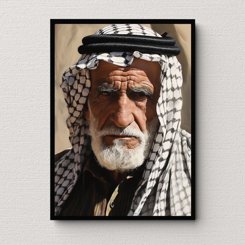 Palestine Wall Art, Palestine Print, Wall Decor, Arab Art - Palestinian ...