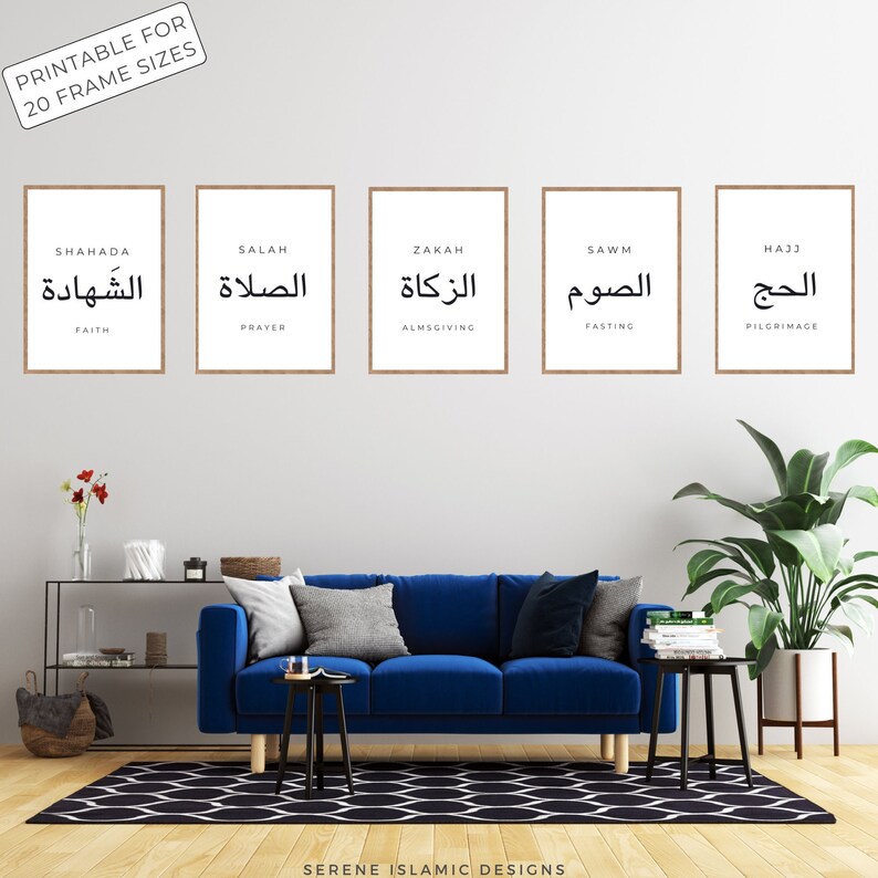 Minimal Islamic Wall Art Printable Set of 5 Islamic Prints, Muslim ...
