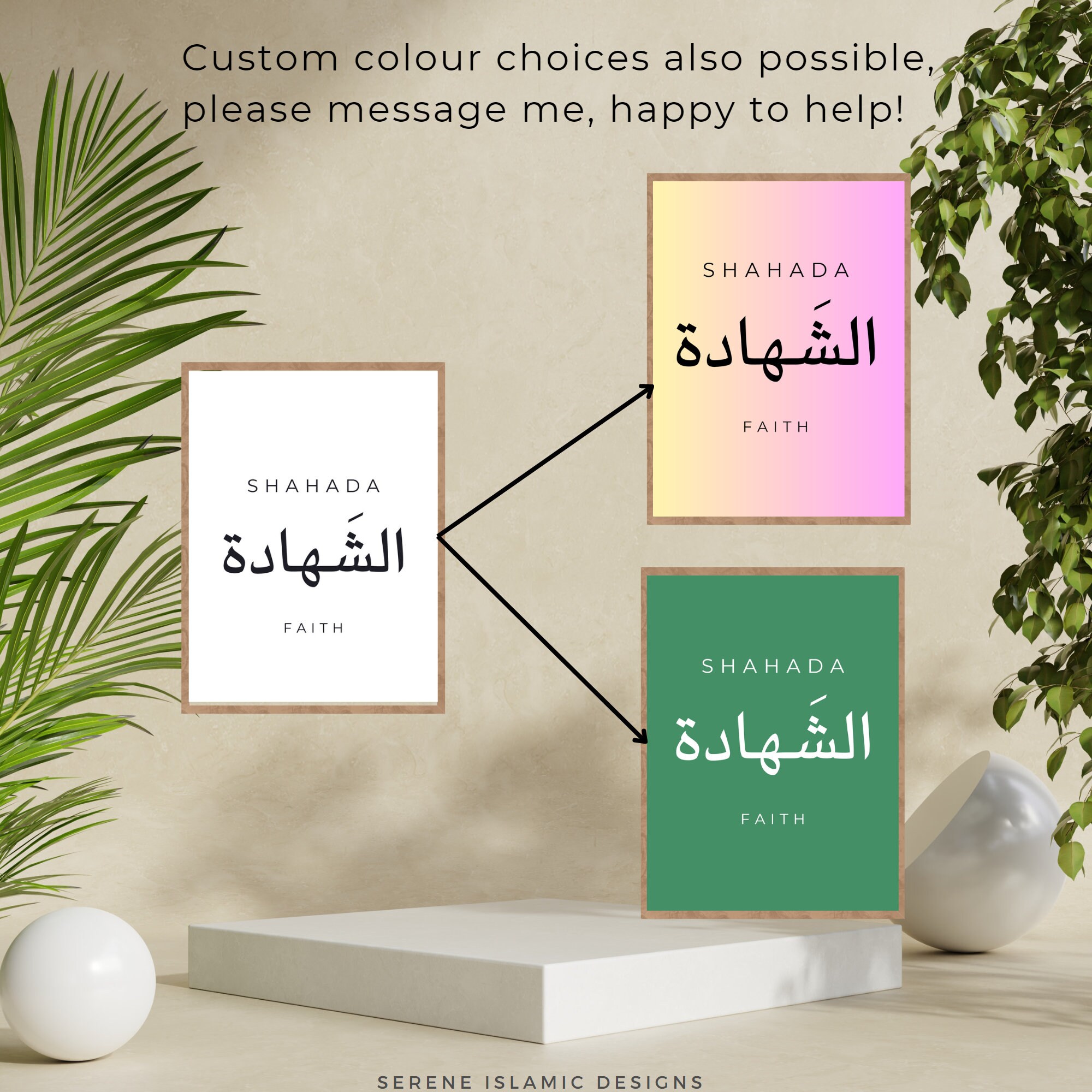 Minimal Islamic Wall Art Printable - Set of 5 Islamic Prints, Muslim ...