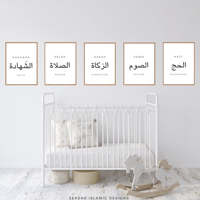Minimal Islamic Wall Art Printable - Set of 5 Islamic Prints, Muslim ...