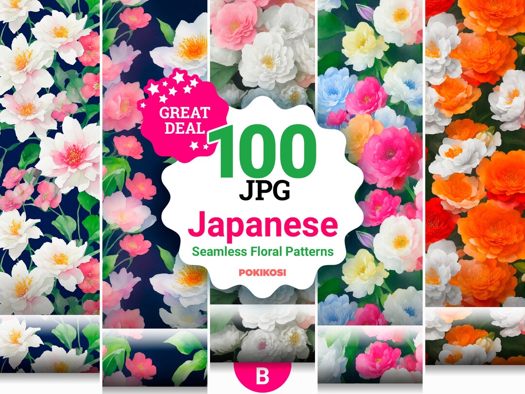 100 Japanese Flower Patterns Watercolor Flowers Wedding Baby Shower ...