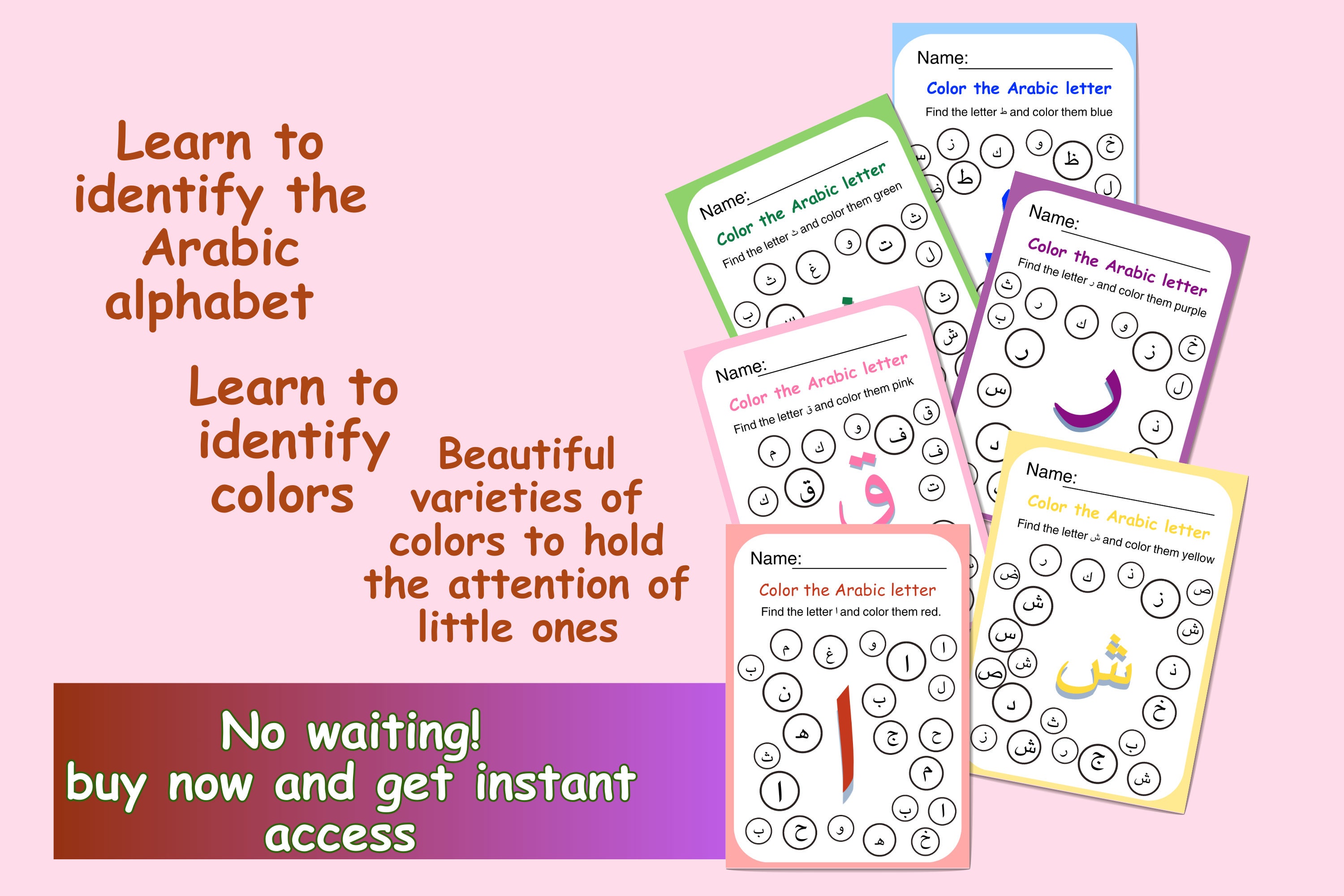 Color the Arabic Letter Printable Arabic Alphabet Worksheet for Pre ...