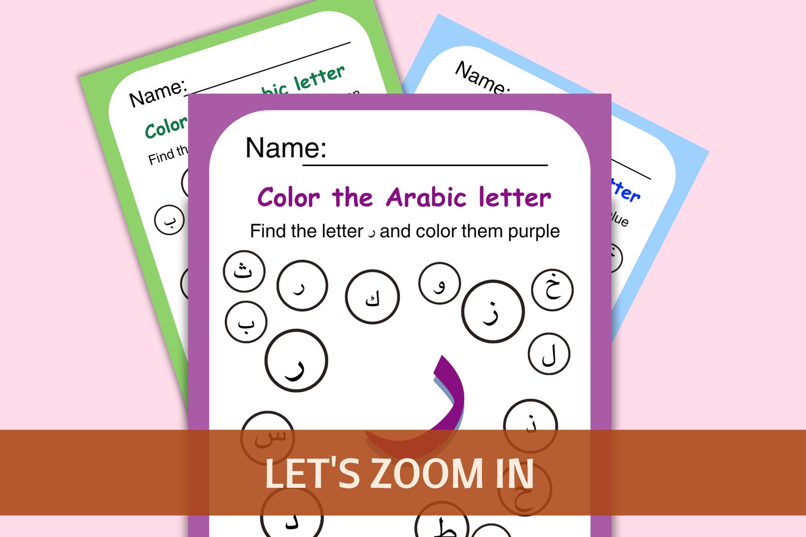 Color the Arabic Letter Printable Arabic Alphabet Worksheet for Pre ...