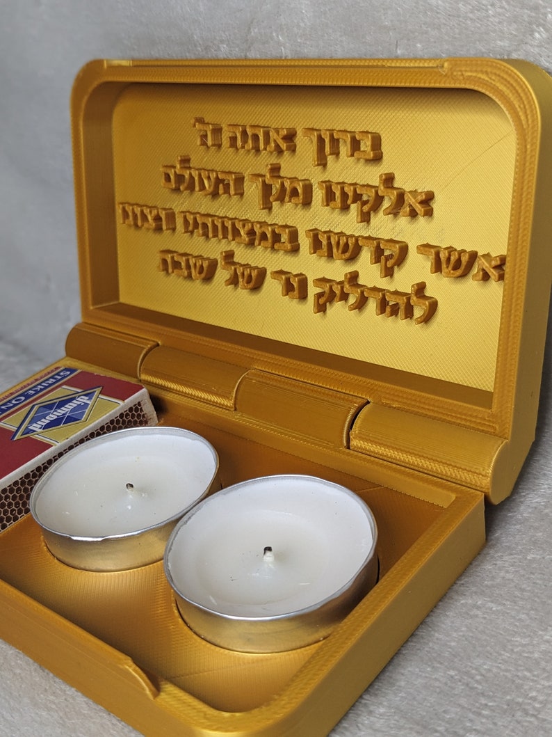 3D Printed Shabbat Candle Travel Case - Convenient and Elegant! - Etsy