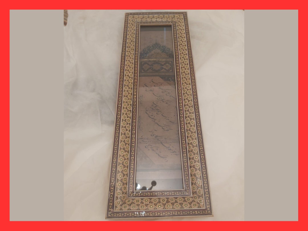 Gorgeous Khatam Frame, Poem by the Famous Poet Farid Al-din Attar ...