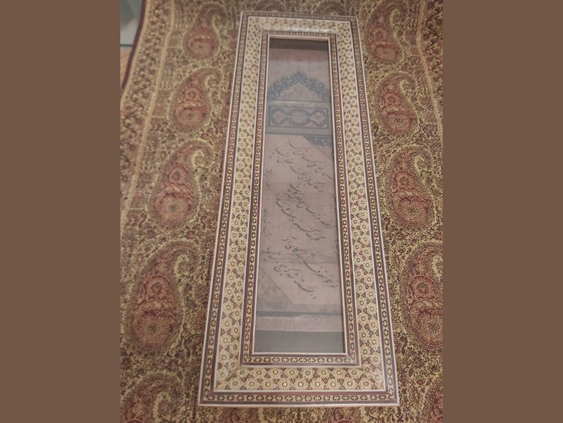 Gorgeous Khatam Frame, Poem by the Famous Poet Farid Al-din Attar ...