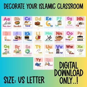 Islamic Beginning Sounds Alphabet Posters for Muslim Homeschool ...