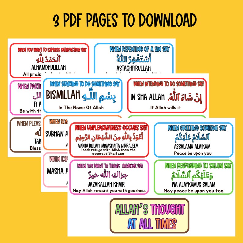 Islam Dua Cards, Islamic Kids Printables, Duas for Kids, Children Dua ...