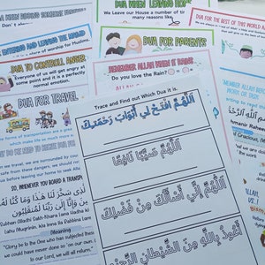 Dua Book for Kids, Daily Duas for Kids, Kids Islamic Crafts, Dua Cards ...