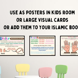 Islamic Kids Dhikr Busy Book, Homeschool Learning (PDF File) - Etsy