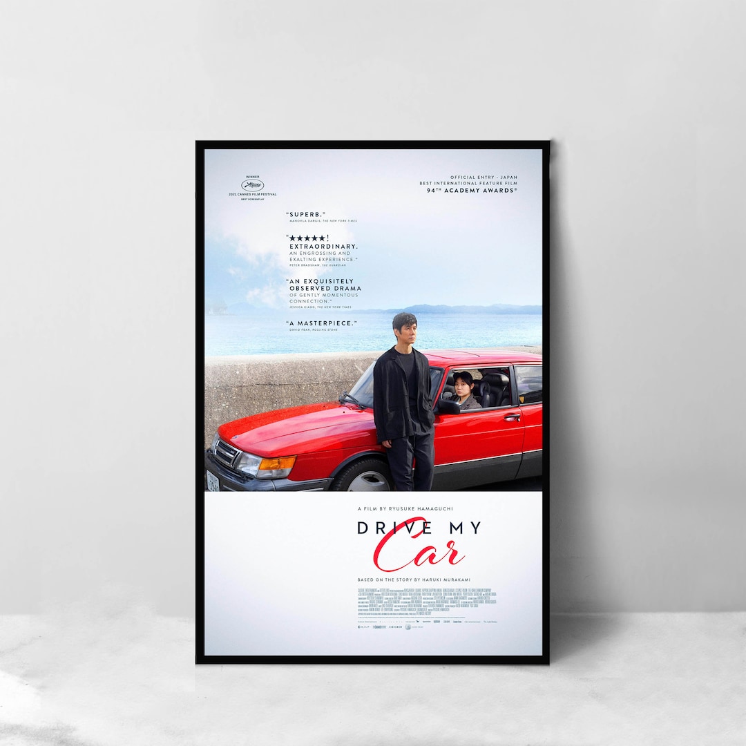Drive My Car Movie Poster - High Quality Canvas Art Print - Room ...
