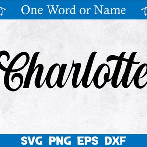 Custom Name SVG, Custom Name Calligraphy, Birthday Name Svg, Custom ...