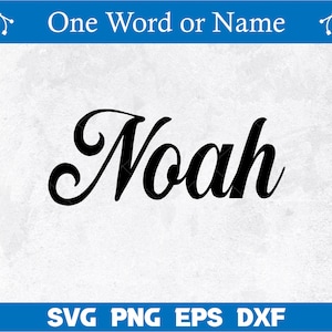 Custom Name SVG, Custom Name Calligraphy, Birthday Name Svg, Custom ...