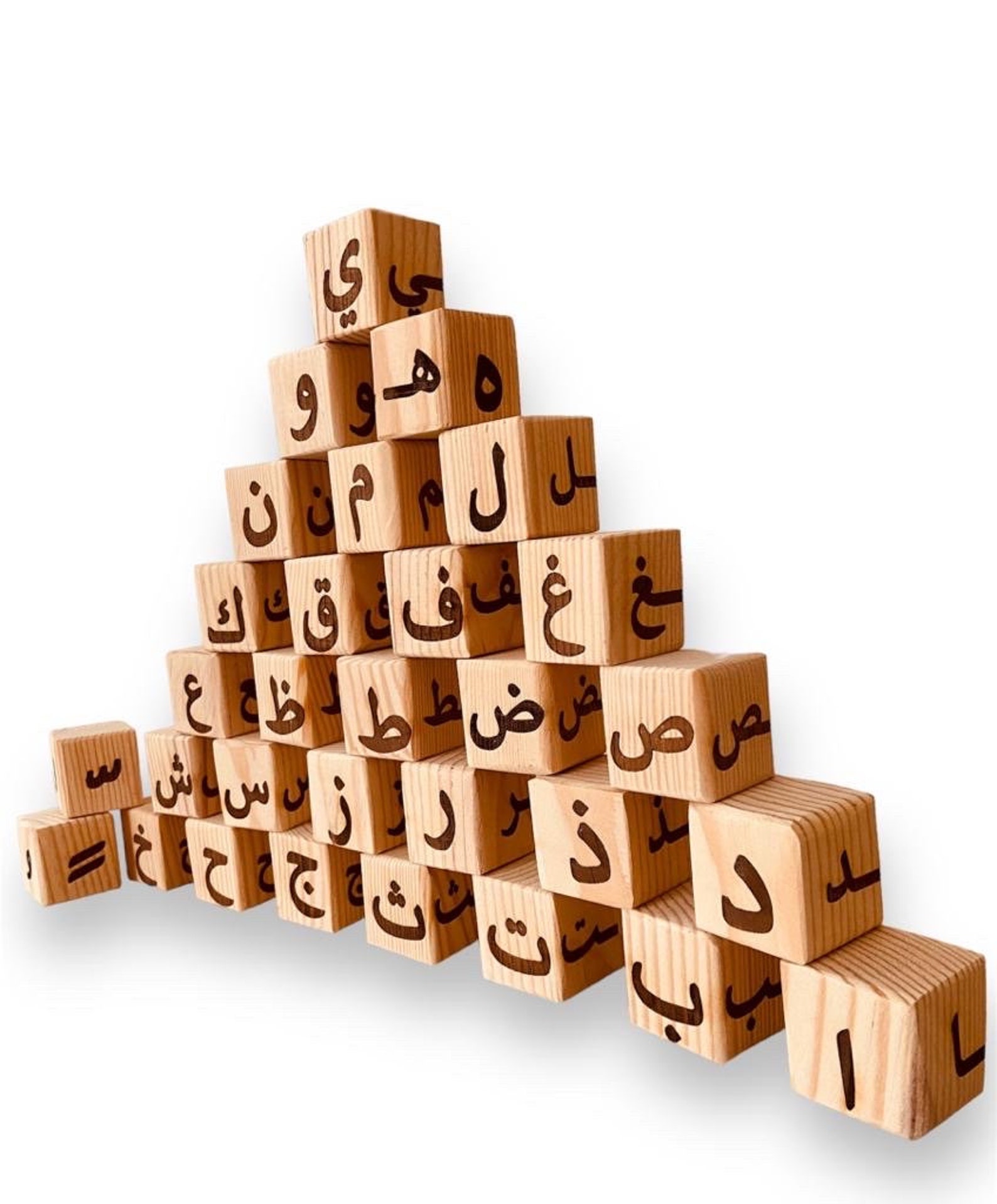 Wooden Cube Wooden Toy Learn Arabic Arabic Alphabet Letters Montessori ...