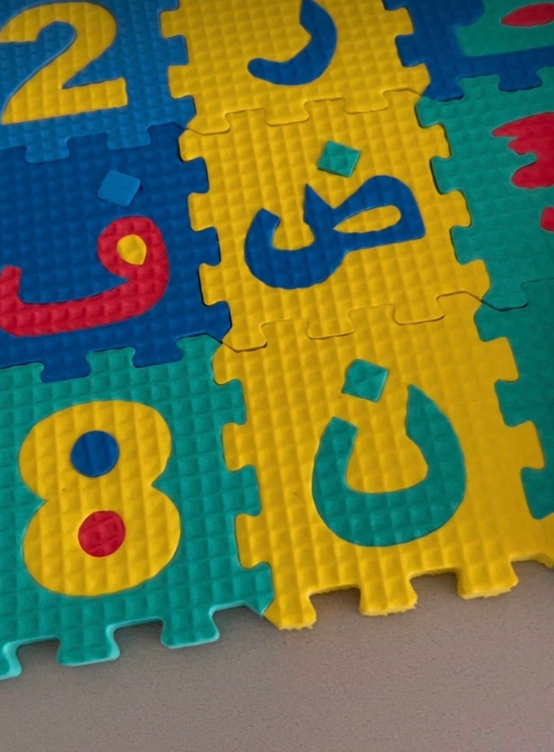 Foam Mat Arabic Alphabet Letters Montessori Islam for Children - Etsy