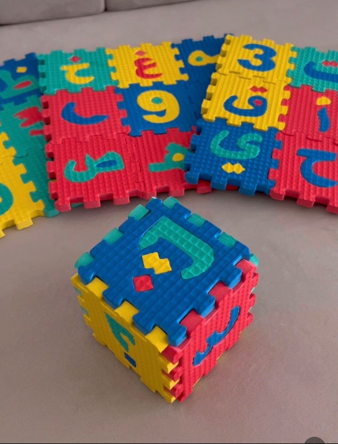 Foam Mat Arabic Alphabet Letters Montessori Islam for Children - Etsy