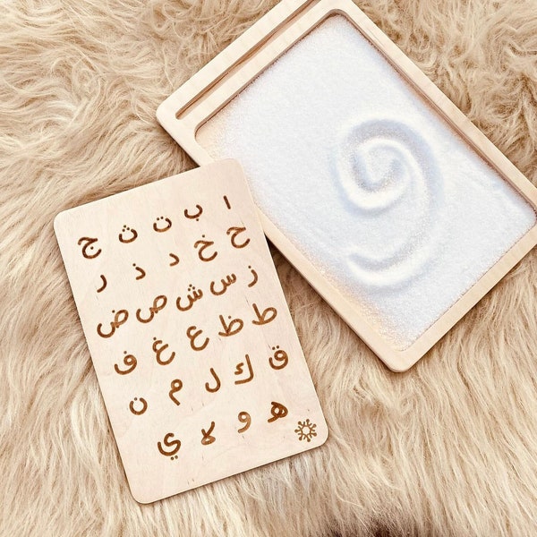 Sand Tray Letters - Etsy