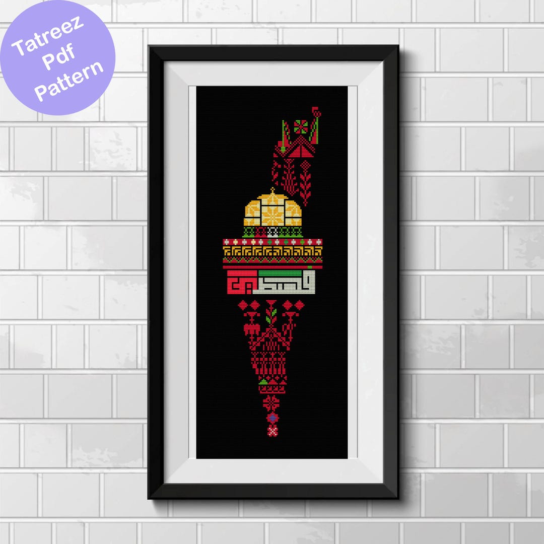 Palestine Map Al Aqsa Tatreez Pattern,free Palestine Tatreez Map ...