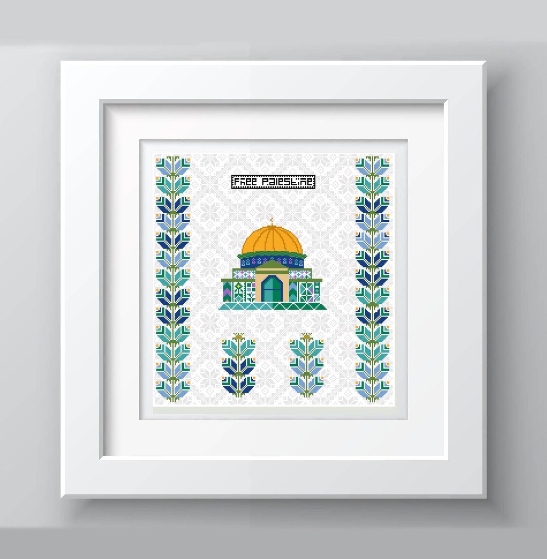 Al Aqsa Tatreez Pattern Palestinians Tatreez Free Palestine Wall Dector ...