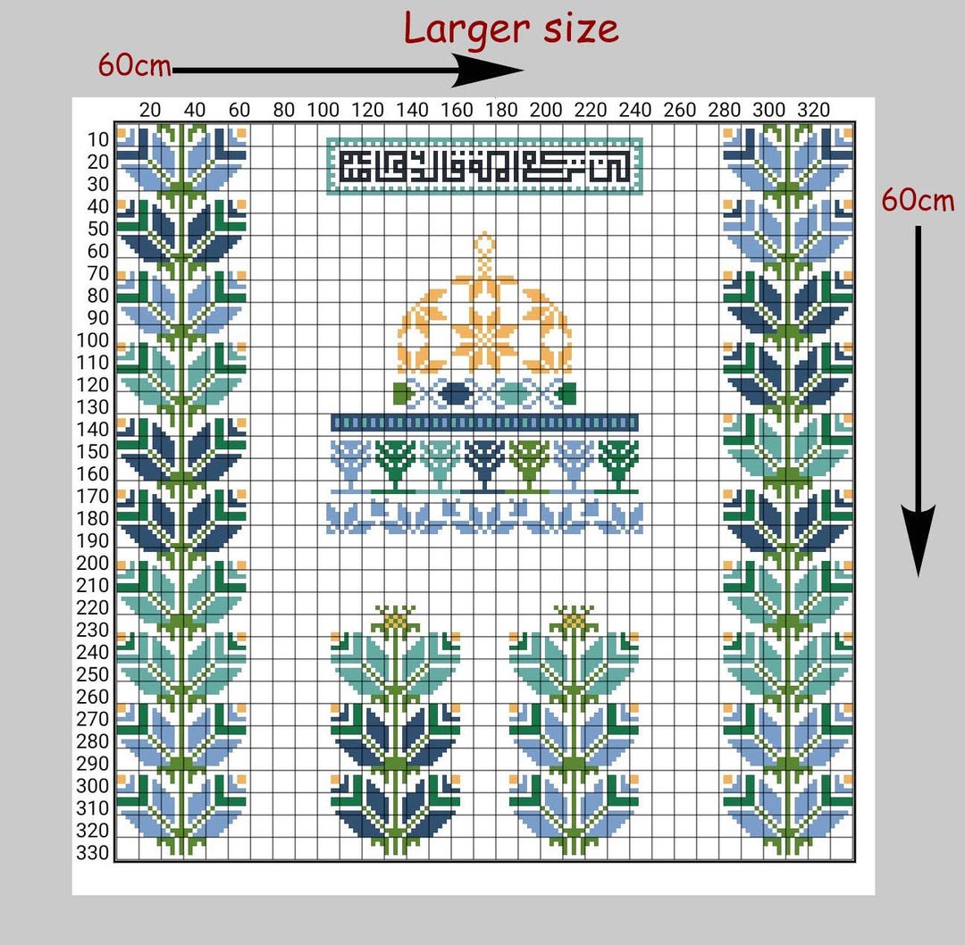Al Aqsa Freedom Palestine Larger Size Tatreez Sampler Pdf Pattern Cross ...