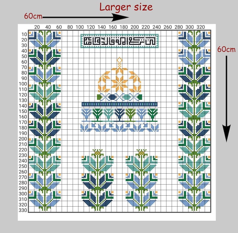 Al Aqsa Freedom Palestine Larger Size Tatreez Sampler Pdf Pattern Cross ...