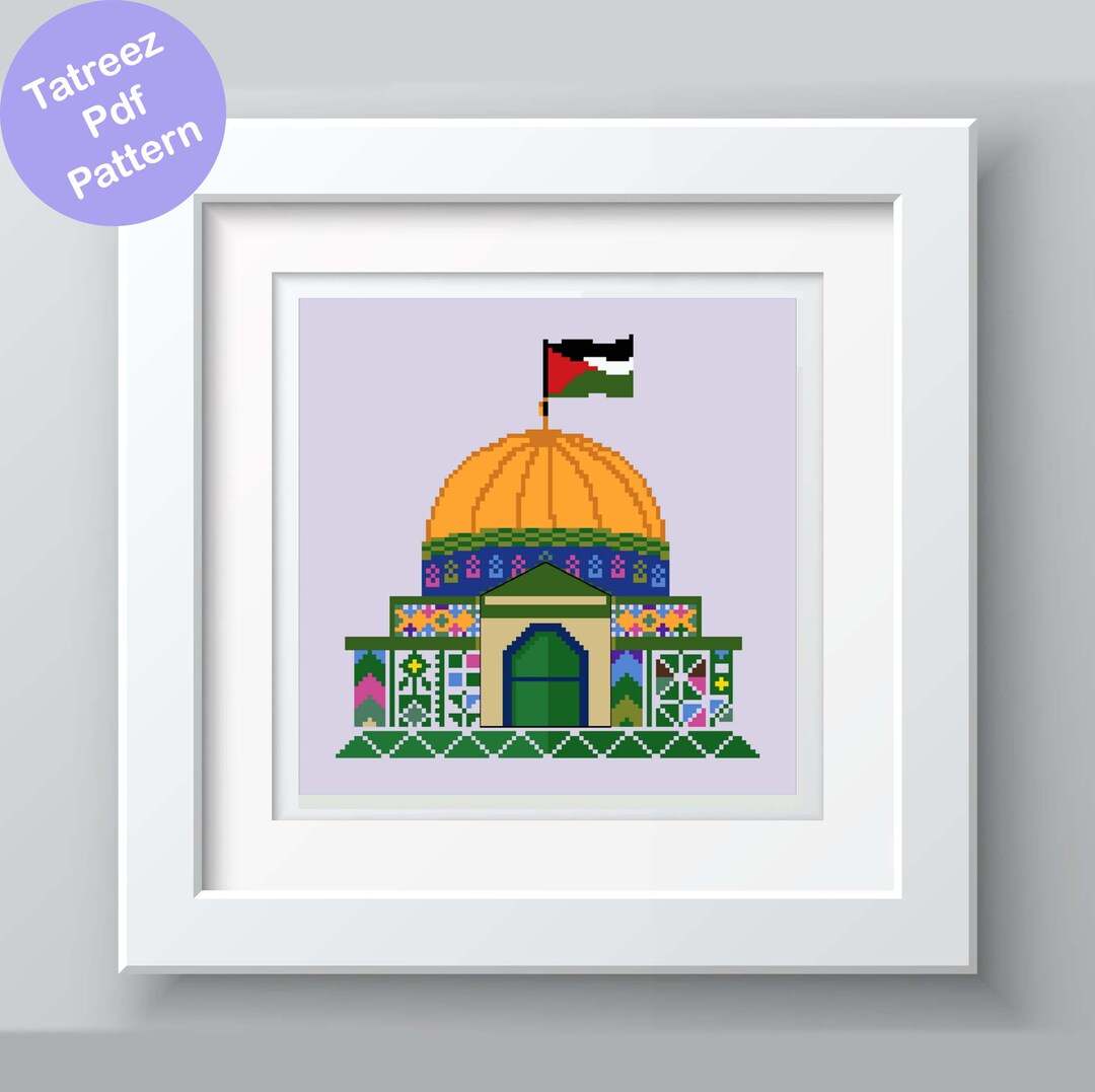 Al Aqsa Palestine Tatreez Pdf Pattern Cross Stitch Pattern Tatreez ...