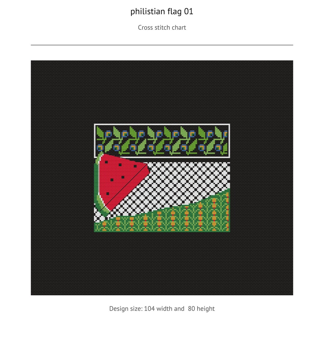 Philistian Flag Tatreez Pdf Pattern for Beginner Embroidery Pattern ...