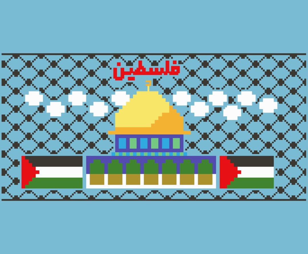 Al Aqsa Flag Palestine Tatreez Pdf Pattern Cross Stitch Pattern Tatreez ...
