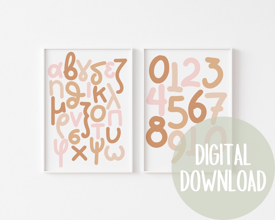 Greek Alphabet Printable Poster in Greek for Nursery Kids Bedroom ...