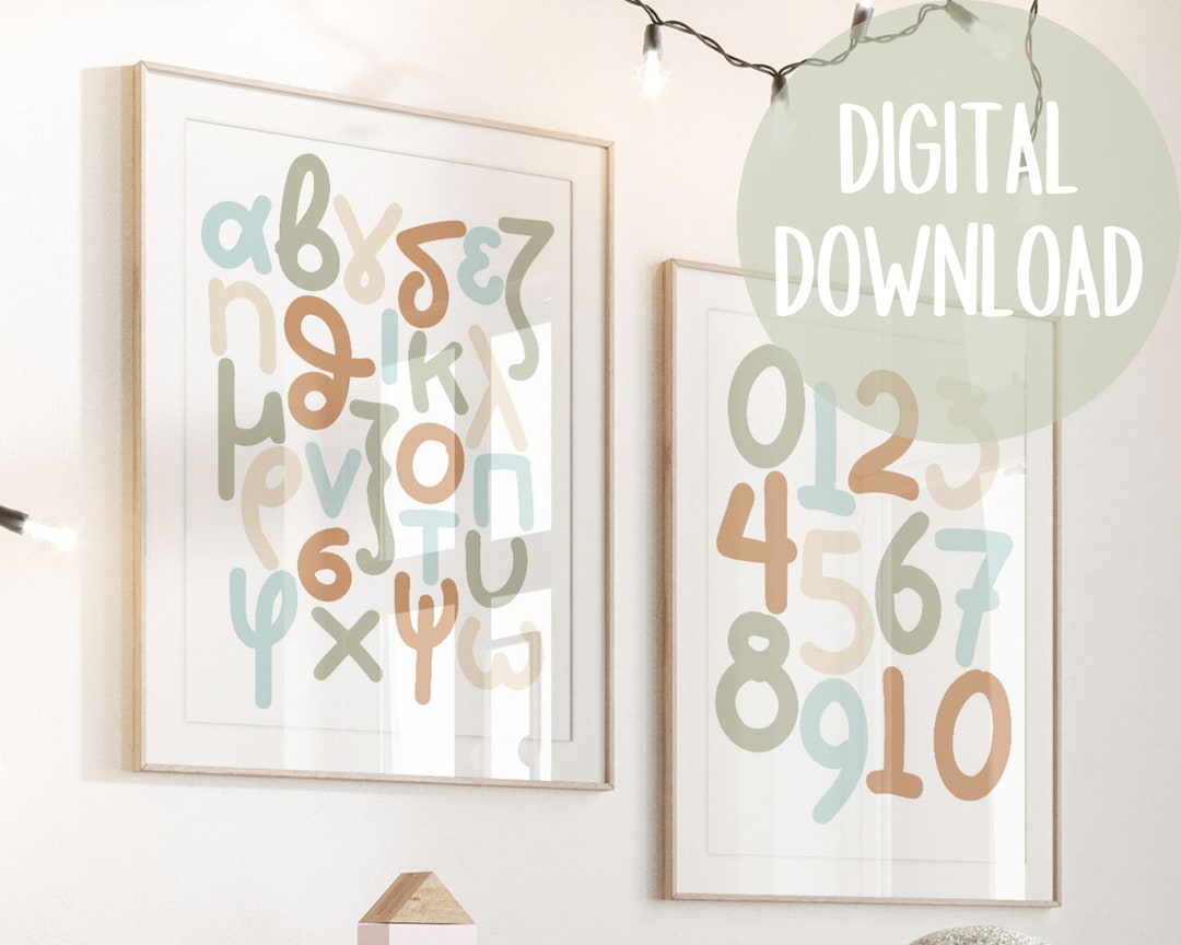 Greek Alphabet Printable Poster in Greek for Nursery Kids Bedroom ...