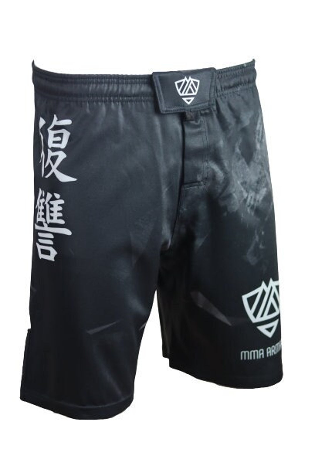 MMA Armary Kanji Vengeance Fight Shorts - Etsy