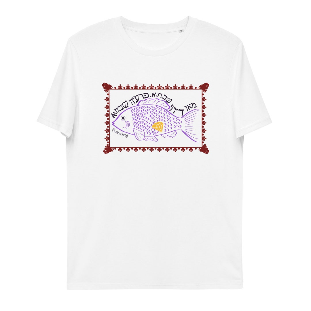 Shabbat Fish Shirt purple and Orange - Etsy