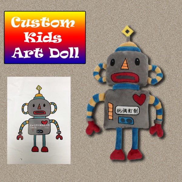 Custom Plush From Drawing - Etsy