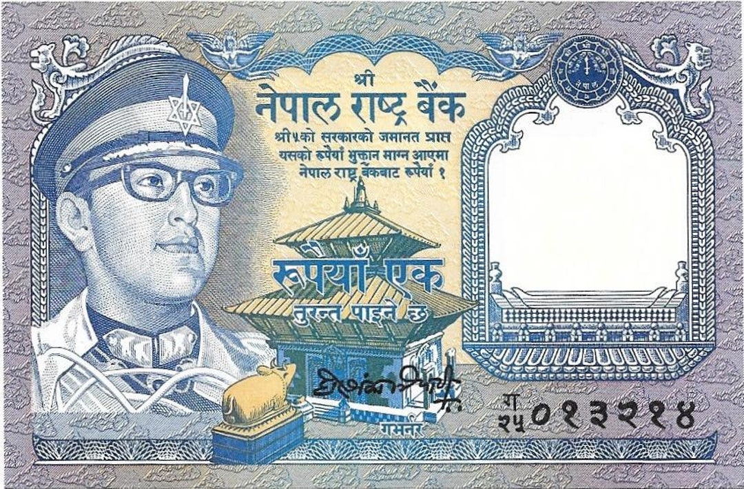 NEPAL 1 Rupee Banknote P 22 UNC 1974 Featuring Mount Everest and Musk ...