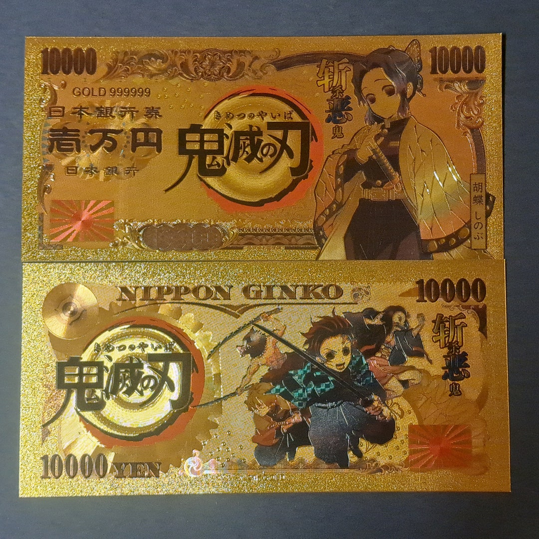 KANAO TSUYURI From Demon Slayer .9999 GOLD 10000 Yen Note - Etsy