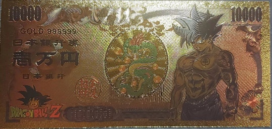 GOKU ULTRA Instinct From Dragon Ball Z .9999 GOLD 10000 Yen - Etsy