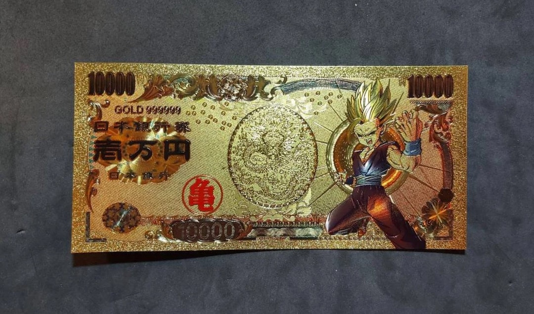 Super SAIYAN TRUNKS From Dragon Ball Z; .9999 GOLD 10000 Yen Note; Fan ...