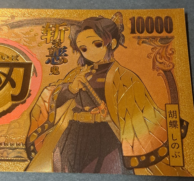 KANAO TSUYURI From Demon Slayer .9999 GOLD 10000 Yen Note - Etsy