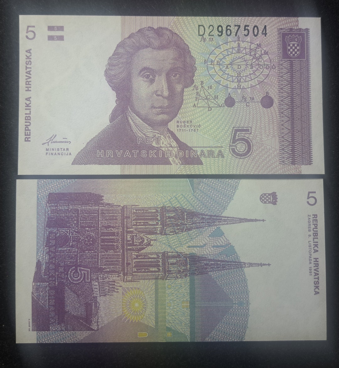 CROATIA 5 Dinars Banknote; P-17; UNC From 1991; Bi-directional Note ...