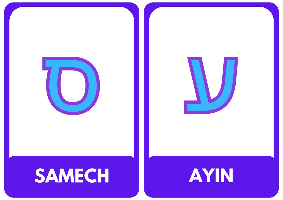 Hebrew Alphabet Flashcards - Etsy