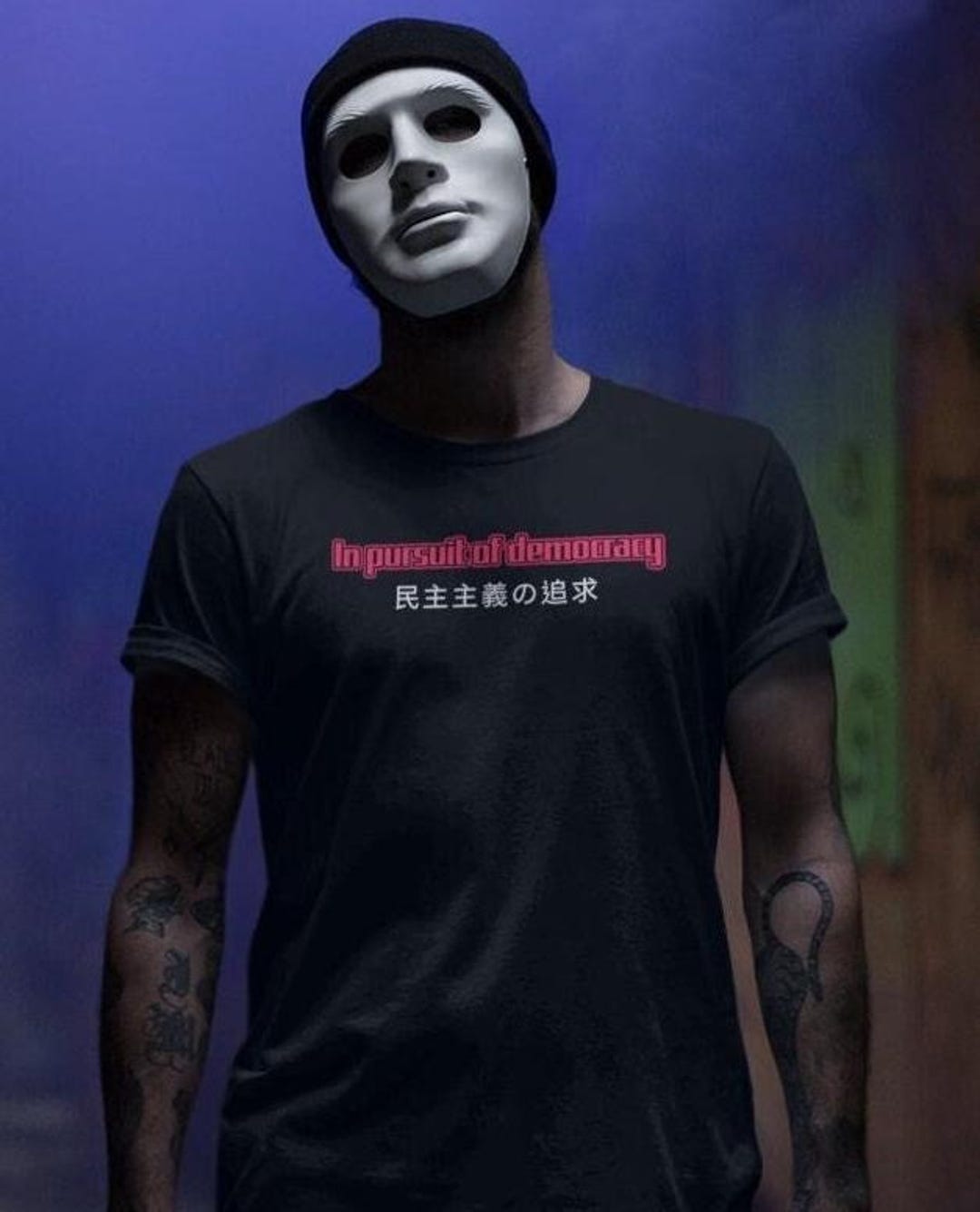 Pursuit of Democracy T-shirt | Black Only Colour | Freedom Lover ...