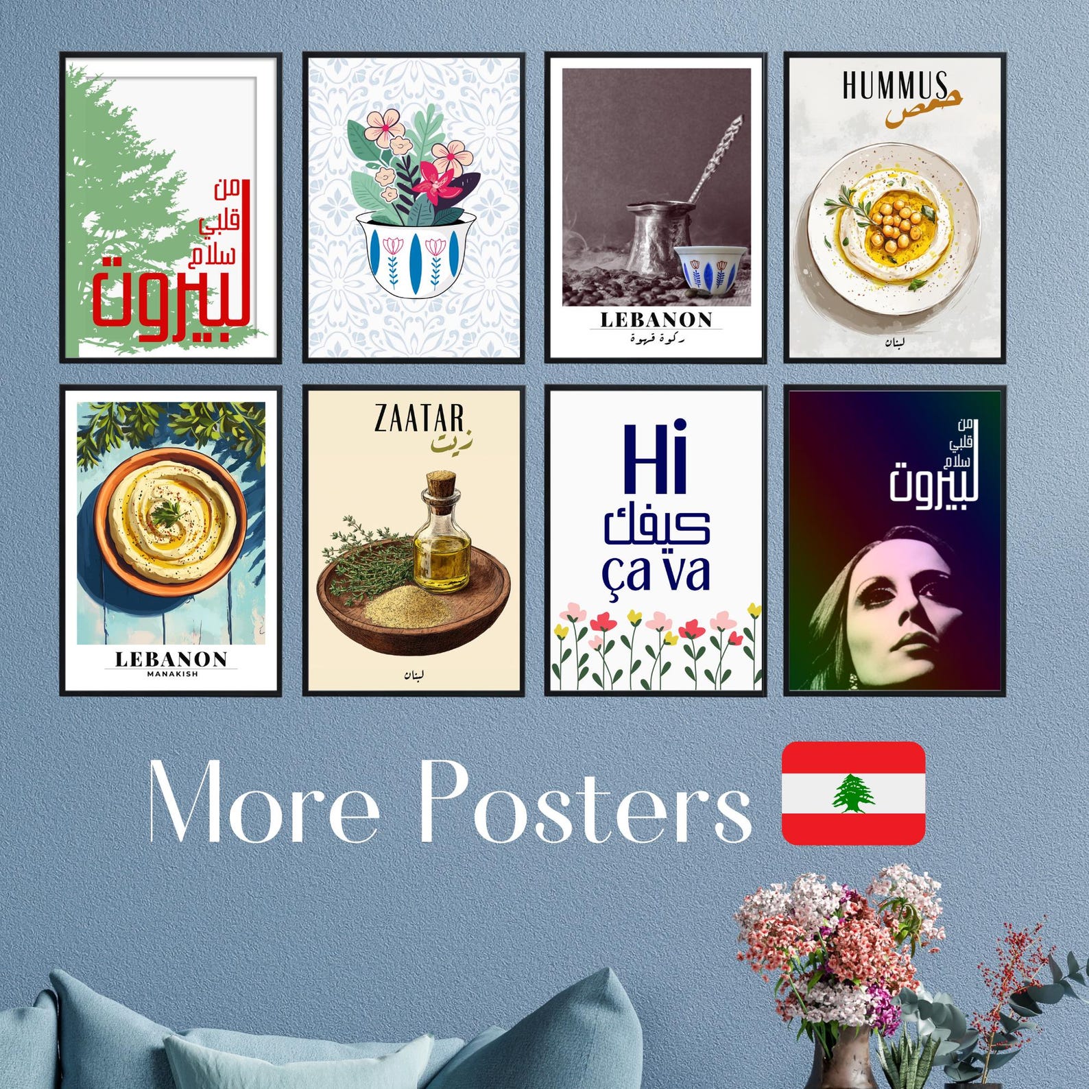 Digital Poster Lebanon | Fayrouz Print | Lebanese Cedar Poster | Gift ...