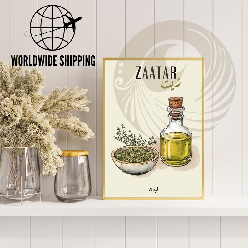 Cuisine Poster | Lebanon Poster | Zaatar Zeit Print | Gift Idea ...