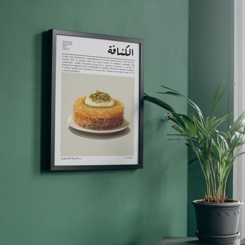 Kitchen Poster | Palestine Poster | Kunafa Print | Gift Idea | Middle ...