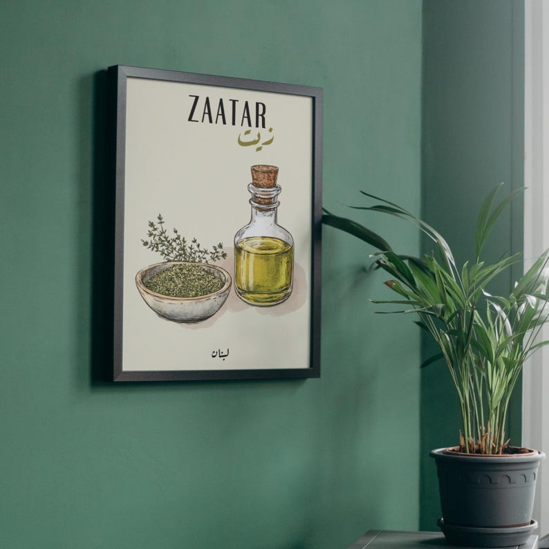 Cuisine Poster | Lebanon Poster | Zaatar Zeit Print | Gift Idea ...