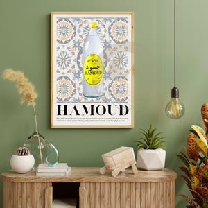 Digital Poster Algeria | Hamoud Boualem Poster| Travel Souvenir | Gift ...