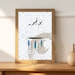 Digital Poster Lebanon | Fenjen Poster | Gift Idea | Souvenir From ...