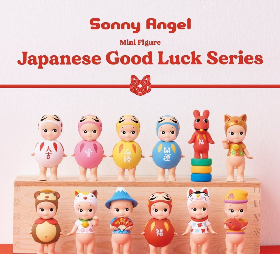 Sonny Angel Japanese Good Luck Series Blind Box - Etsy